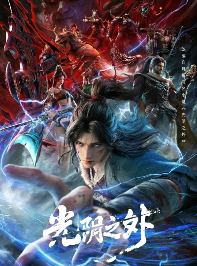 AniStar - все аниме на одном сайте в режиме онлайн