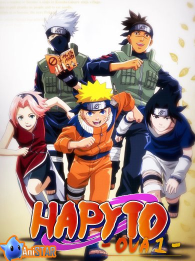 Наруто OVA-1 , Naruto Special: Find the Crimson Four-leaf Clover ...