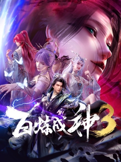 AniStar - все аниме на одном сайте в режиме онлайн